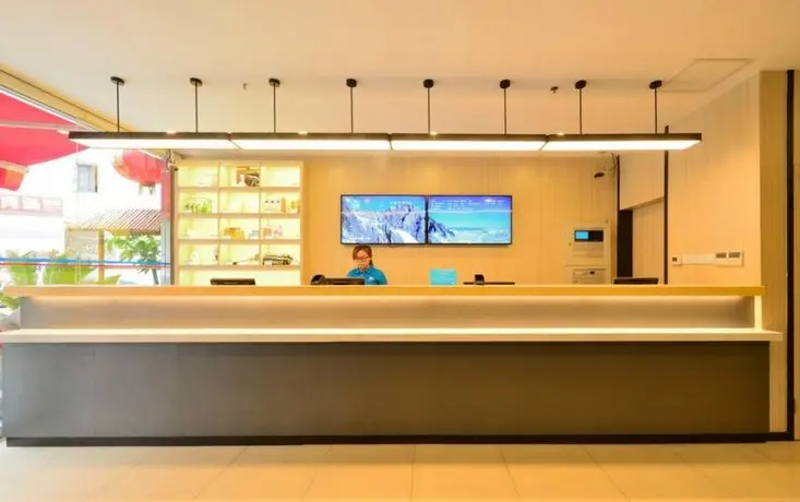 Hanting Hotel Shanghai Jinshan Square